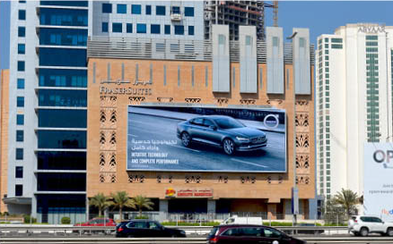 Trinet Ads – Outdoor Advertising Agency